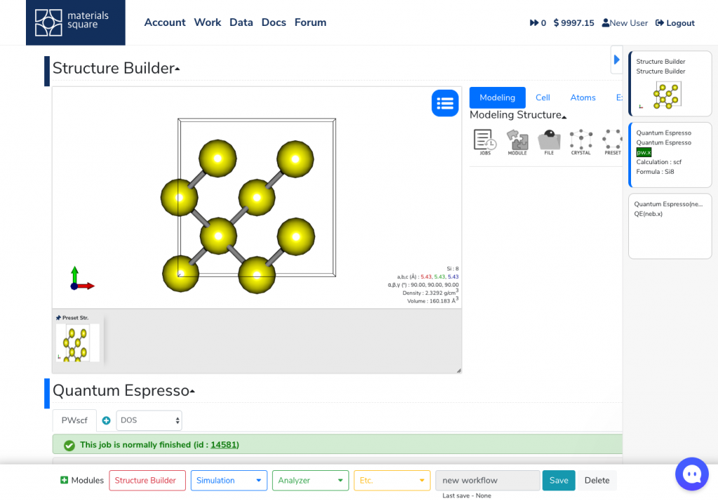 [New Version] Materials Square 3.0 업데이트 자세히 보기 - Materials Square